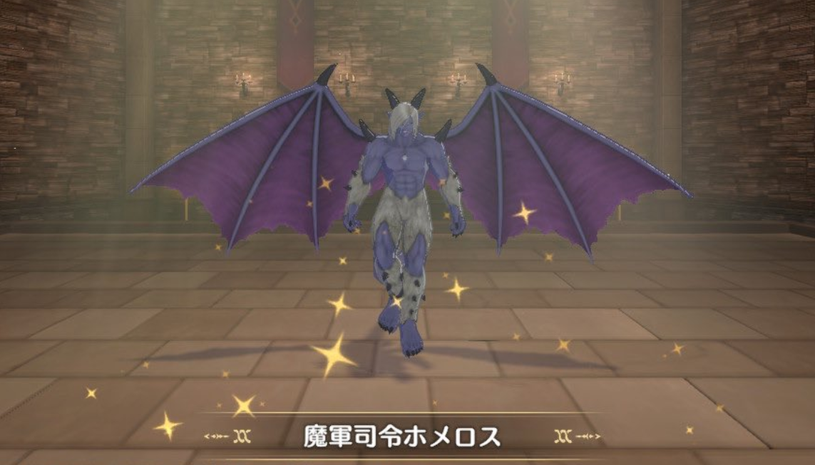 DQM3ドラゴンクエストモンスターズ3│Re：Gamers (リ・ゲーマーズ) レトロゲーム裏技・攻略wiki